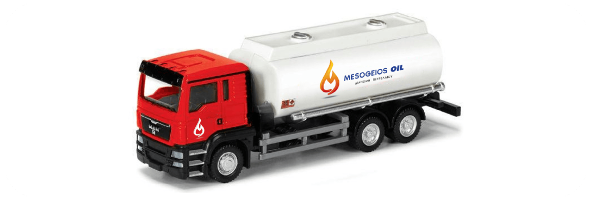 Mesogeios Oil | Διανομή Πετρελαίου Θέρμανσης Αθήνα